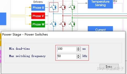 《DMF407电机控制专题教程》第27章 FOC - 知乎