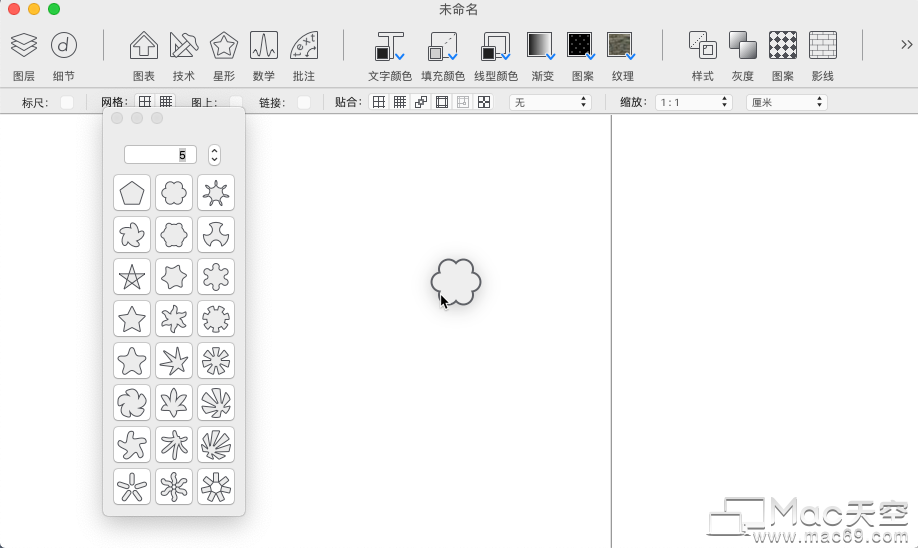 EazyDraw矢量绘图软件 - 知乎
