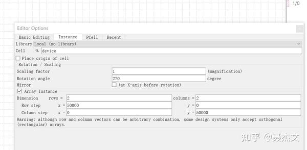 【二】【版图绘制-Klayout教程】【阵列结构绘制】 - 知乎