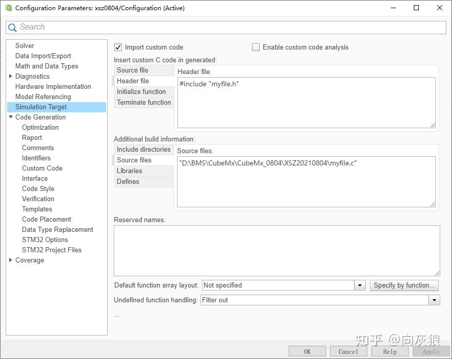 Matlab/Simulink之STM32开发-MPU6050 - 知乎