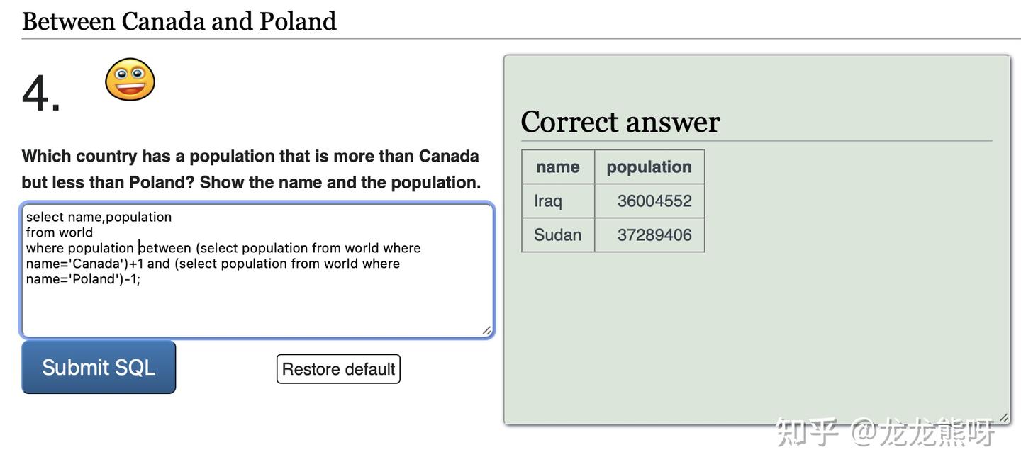 SQLZOO练习-子查询 - 知乎