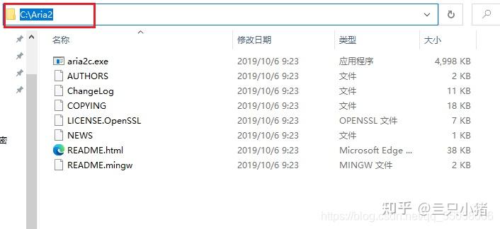 Aria2安装和使用全教程 - 知乎