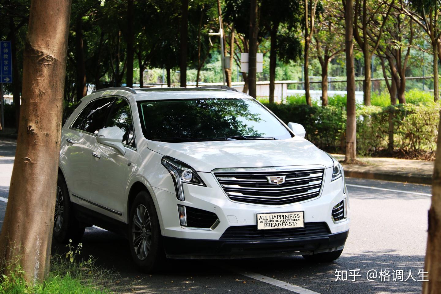 记踏青之旅，凯迪拉克XT5用车感受 - 知乎