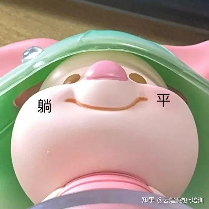 什么是非关系型数据库，有哪些特点和应用？ 知乎 9861