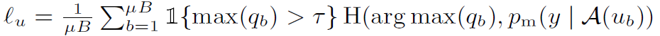 论文笔记：FixMatch: Simplifying Semi-Supervised Learning with Consistency ...