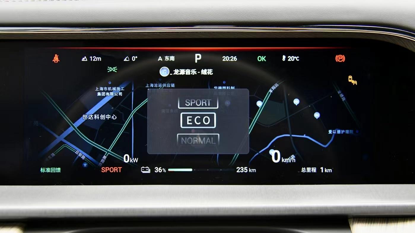 绕过高通8155，6nm芯片实现6屏联动，解析腾势N7座舱 - 知乎