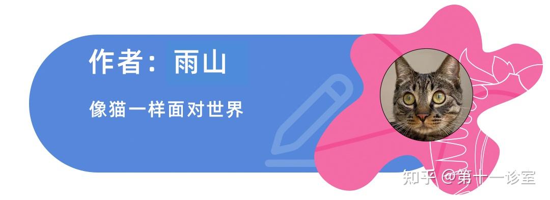 渴望爱的年轻女孩，都在偷偷当「梦女」...... - 知乎