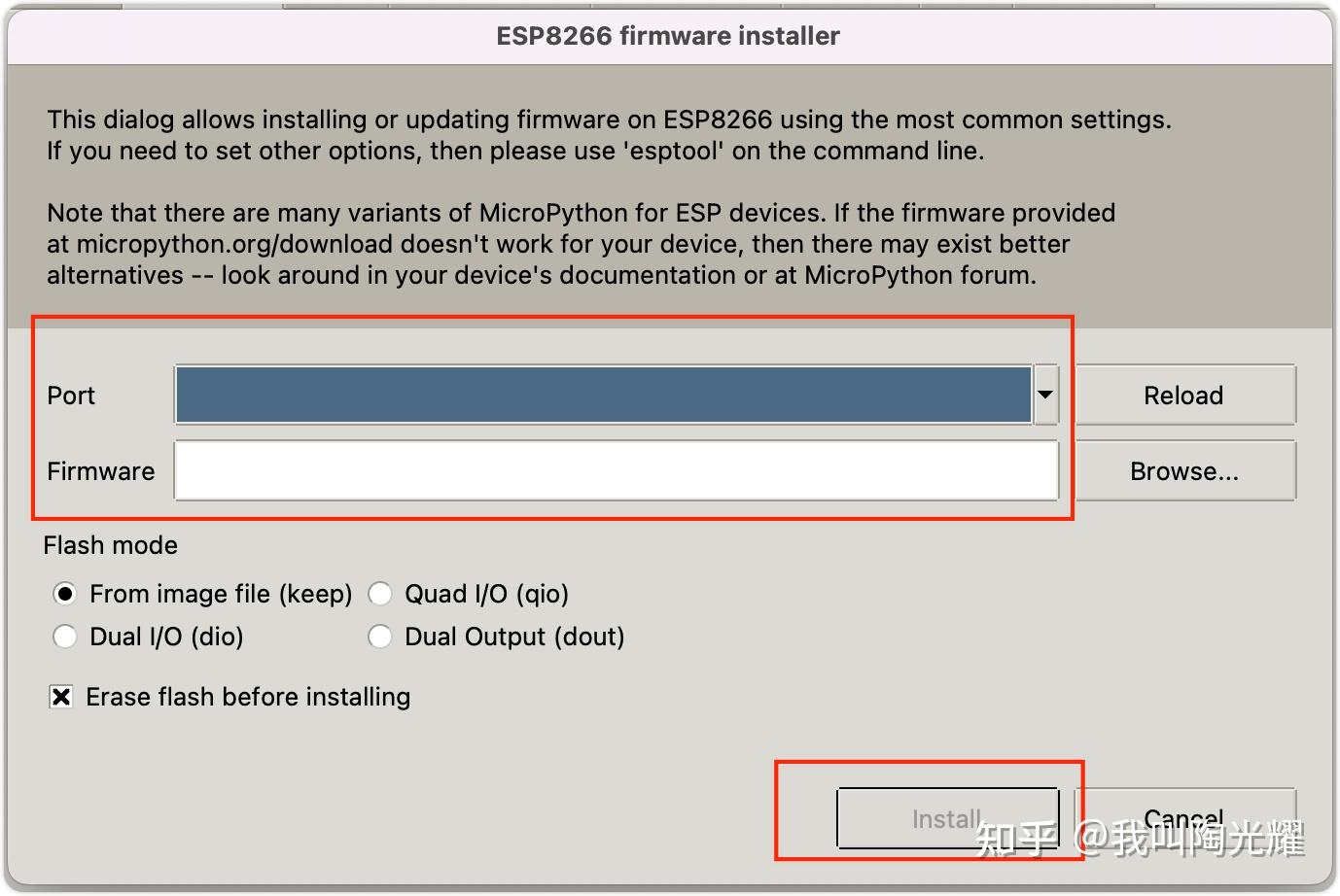 开关鱼缸-无线继电器(超低成本) - 知乎