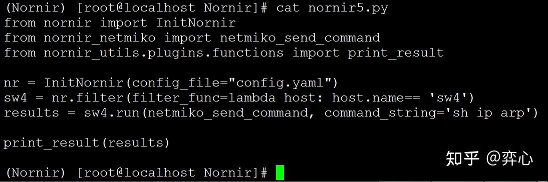 网络工程师的Python之路 -- Nornir3.0.0 - 知乎