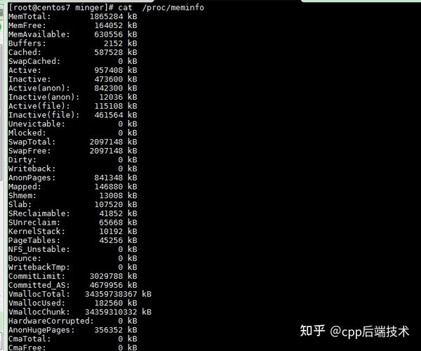 讲一讲linux下内存不足问题的定位与处理 - 知乎