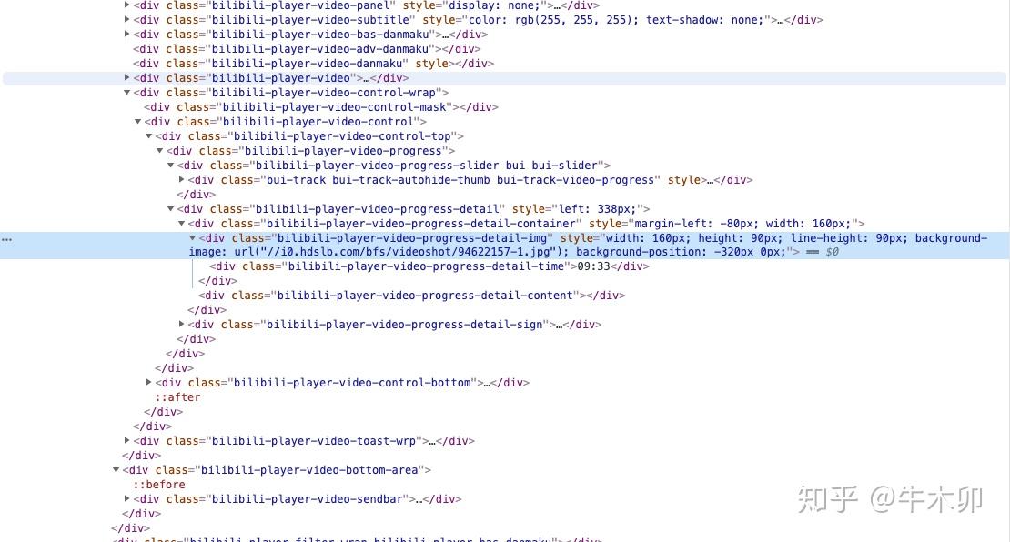 探索纯前端实现实时的视频帧预览 - 知乎