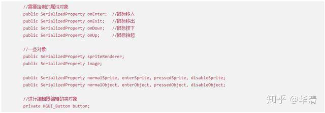 UnityEditor-Windows编辑器与Inspector编辑器详细教程 - 知乎