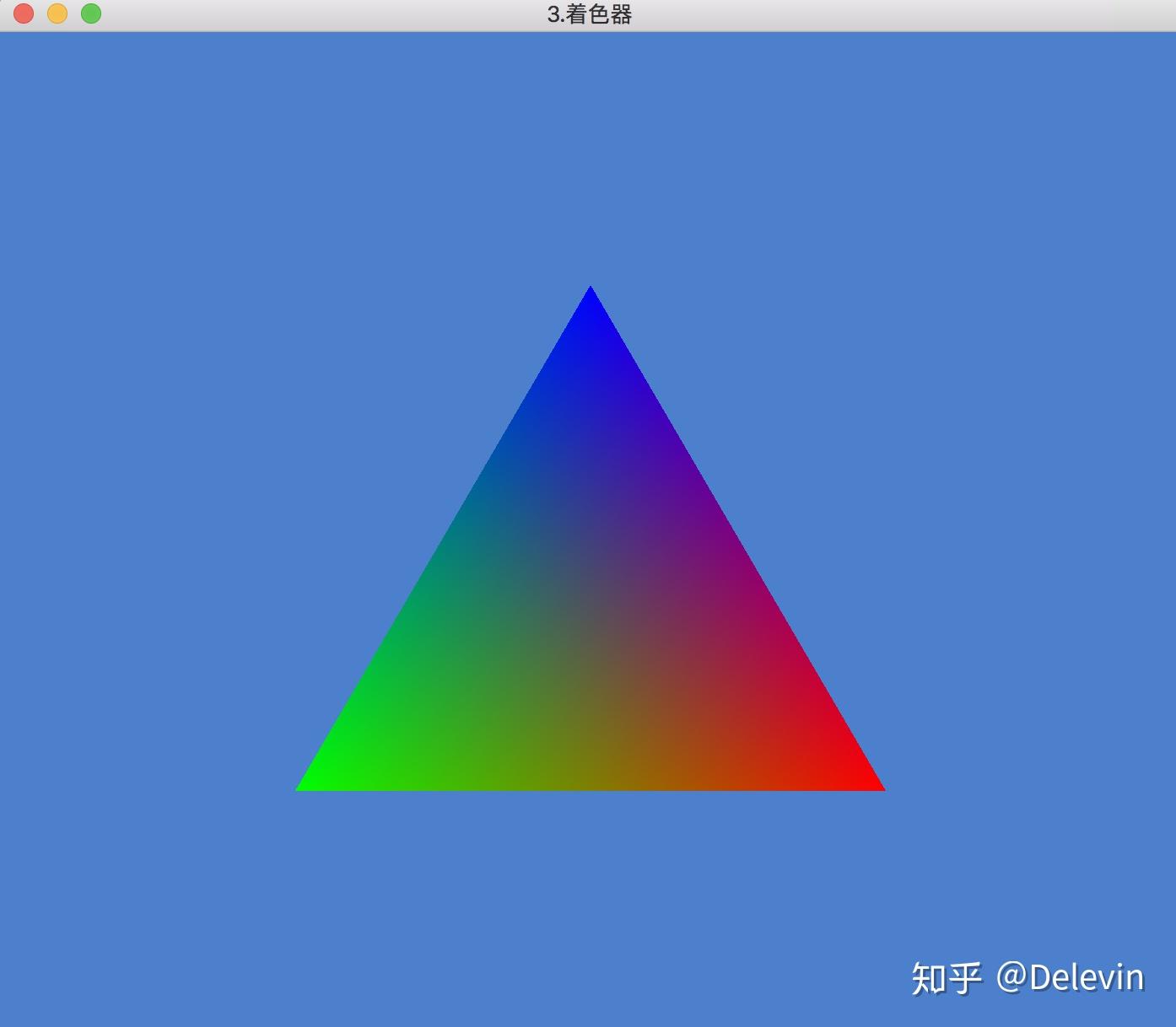 【OpenGL】入门篇（三）-着色器 - 知乎