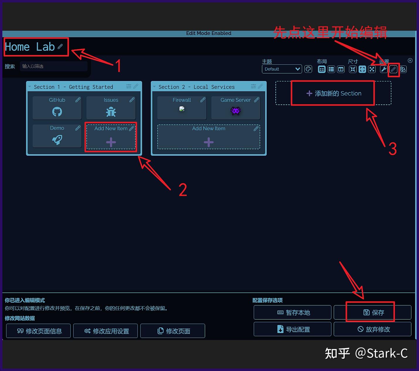 『Dashy』可能是NAS上最炫酷的可定制个人导航页，功能强大，颜值爆表 - 知乎