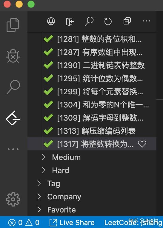 朝花夕拾 - 2019 总结（附 283 道 LeetCode 题解） - 知乎