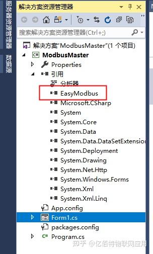 【零基础】5分钟开发一个简单的ModBus TCP主站上位机（附源码） - 知乎