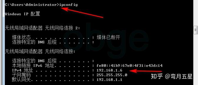 给电脑设置IP地址 - 知乎
