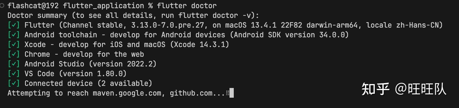 flutter CocoaPods not installed. （2023方案） - 知乎