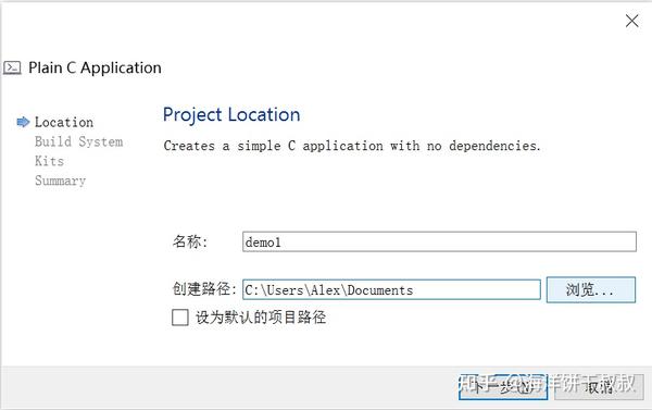Qt Creator的简单使用方法 - 知乎