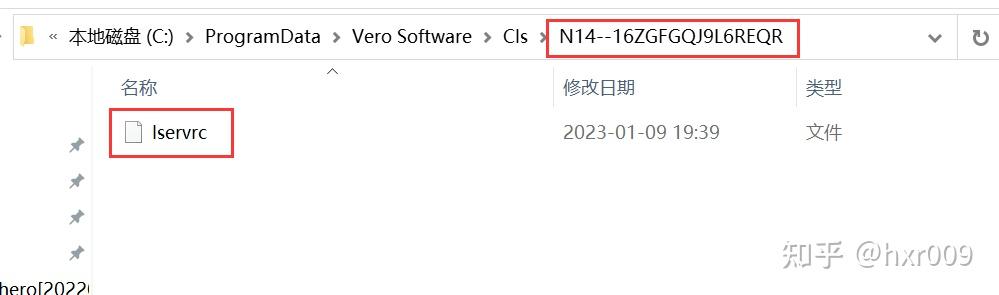 Alphacam 2022 简体中文版图文安装教程 - 知乎