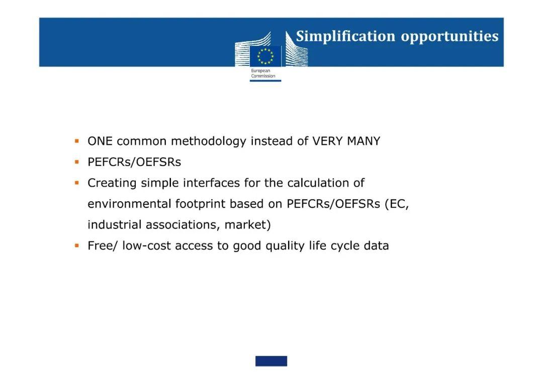 强制性的欧盟产品环境足迹（PEF）到底是什么，为何会对中国企业有重大影响？附PEF标准、解读PPT、深度研究 - 知乎
