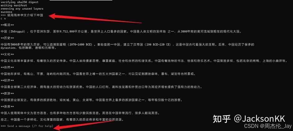 图文详解部署llama大模型：Win11本地部署AI大模型：Ollama+llama3+OpenWebUI+Hyper-V部署教程。 模型参数80亿和700亿 - 知乎