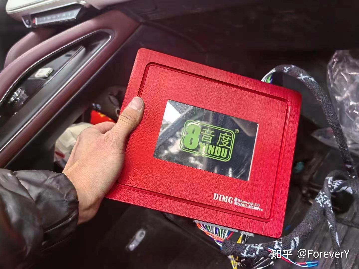 吉利星越L音响改装方案【无损升级大功率DIMG音效处理器】 - 知乎