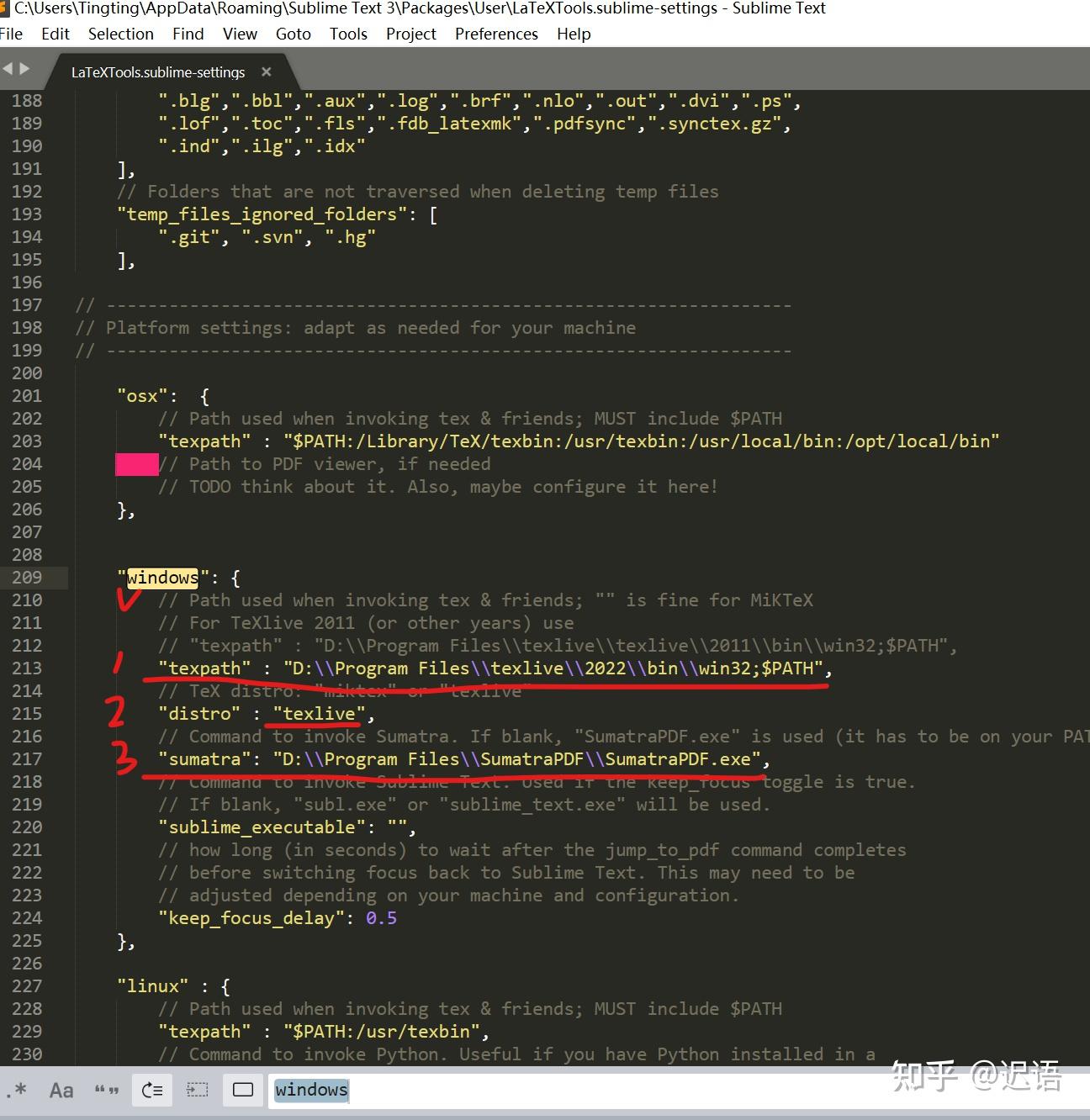 WIN11(texlive+SumatraPDF+Sublime Text 3) - 知乎