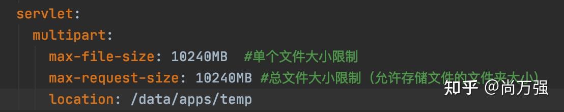 文件上传临时路径失效 - 知乎 文件上传临时路径失效 - 知乎