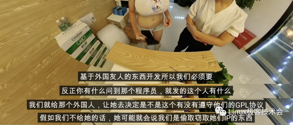 开源运动发展史与开源许可证（BSD、GPL、Apache、MIT、木兰（中国））的那些事儿 - 知乎