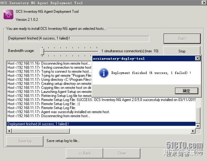 开源资产管理软件OCS Inventory 实践 - 知乎