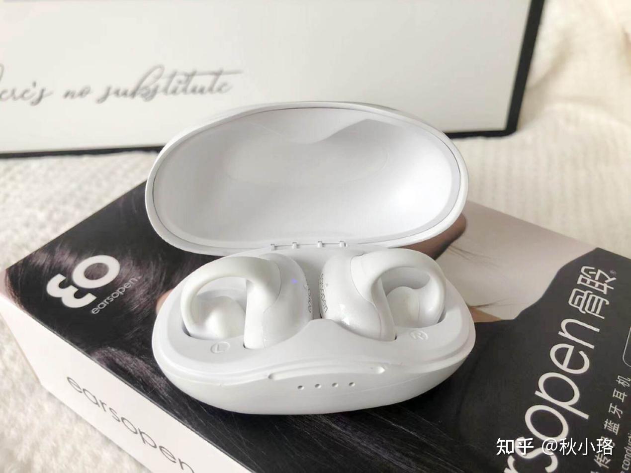 2023双十一纯骨传导耳机推荐！夹耳式骨传导耳机有什么优点？潮流必备骨传导耳机earsopen骨聆SS900实测分享！ - 知乎
