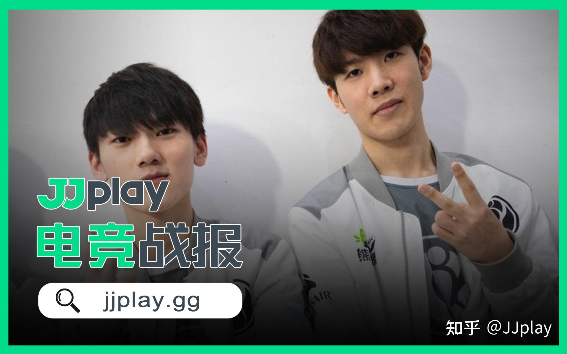 JJPLAY电竞报：TheShy辟谣复出传言：夏季赛继续休息，明年再回归！ - 知乎