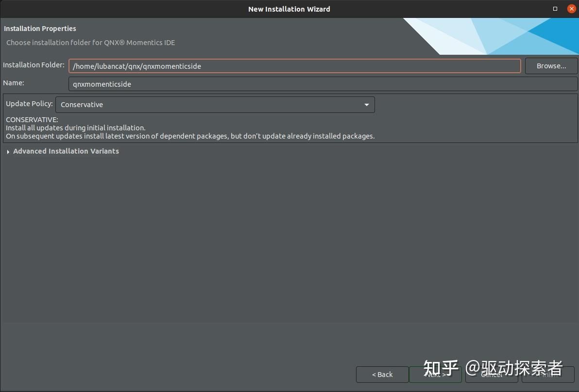 QNX 开发环境搭建 - 知乎