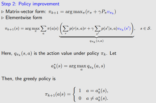 3 强化学习基础-Value Iteration and Policy Iteration - 知乎