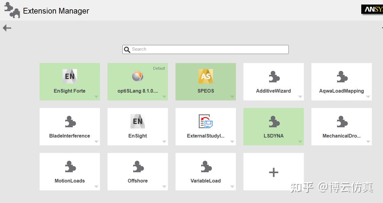 ANSYS Workbench中LS_DYNA插件的安装与使用 - 知乎