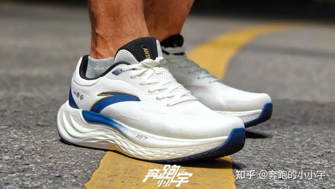 到底什么是PG7？「旅步」跑鞋实测+PG7科技平台解读。 - 知乎