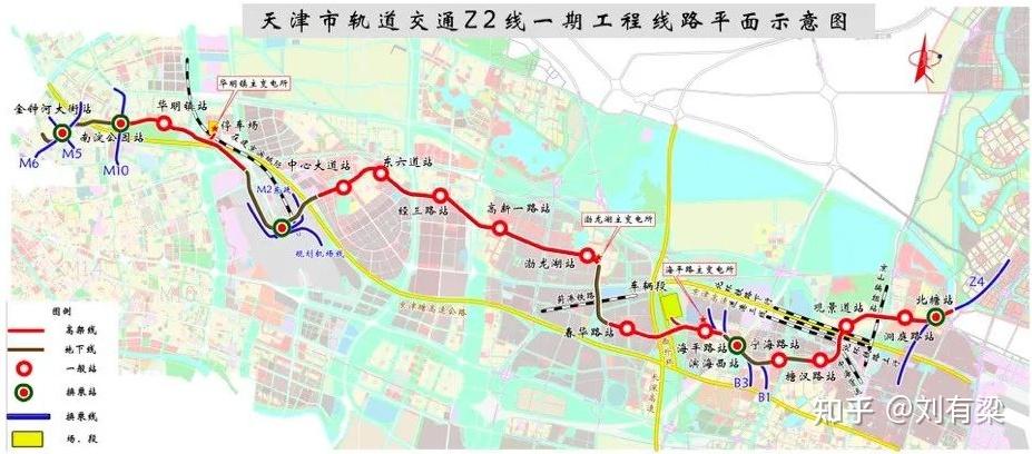 计划2025年试运营！Z2线在滨海机场站与市域2号线换乘 - 知乎