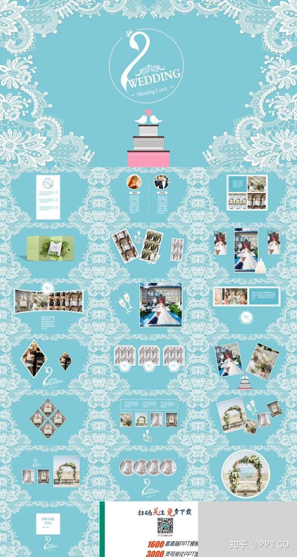 8套结婚婚礼相册PPT模板，婚礼策划婚庆现场PPT太适合了 - 知乎