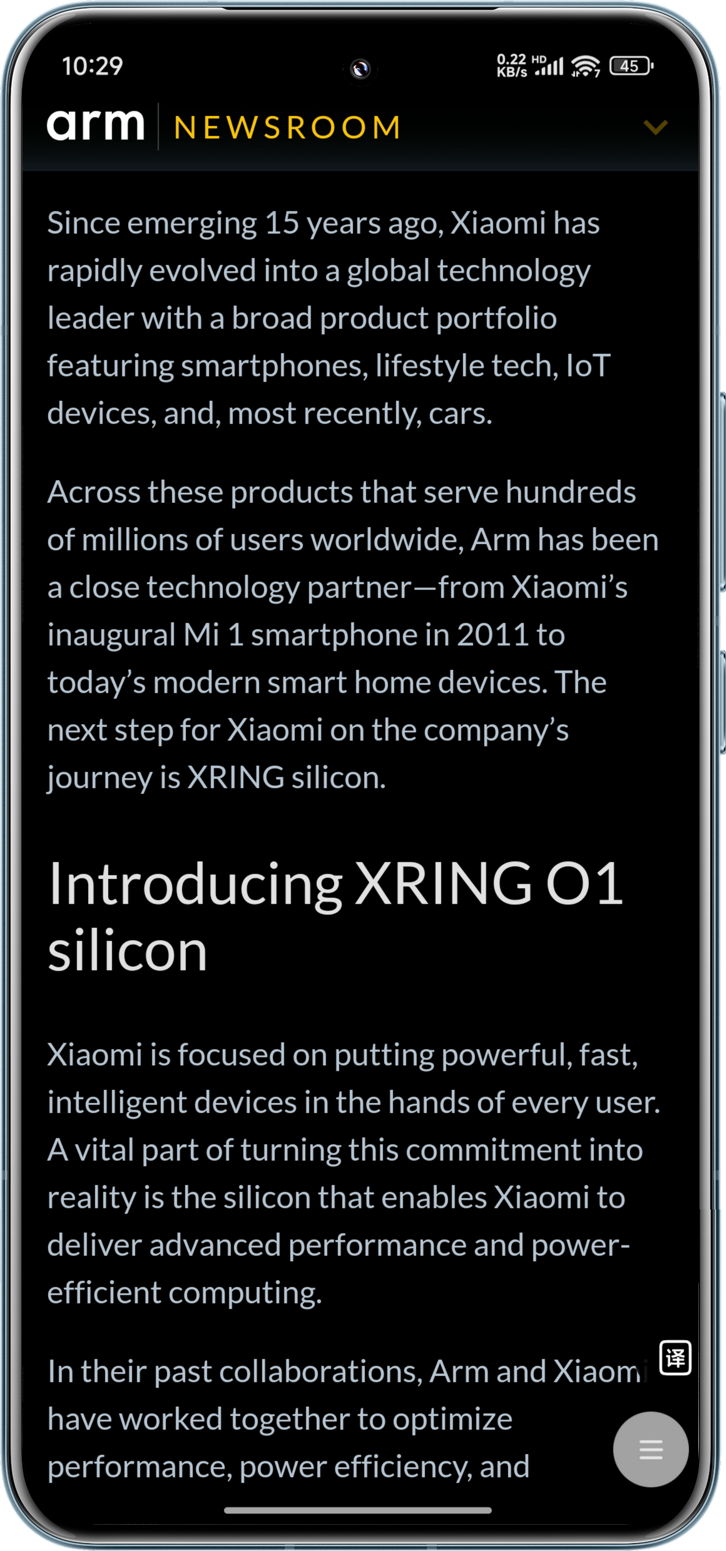 ARM终于看不下去了，发文强调小米玄戒O1是自研芯片 - 知乎
