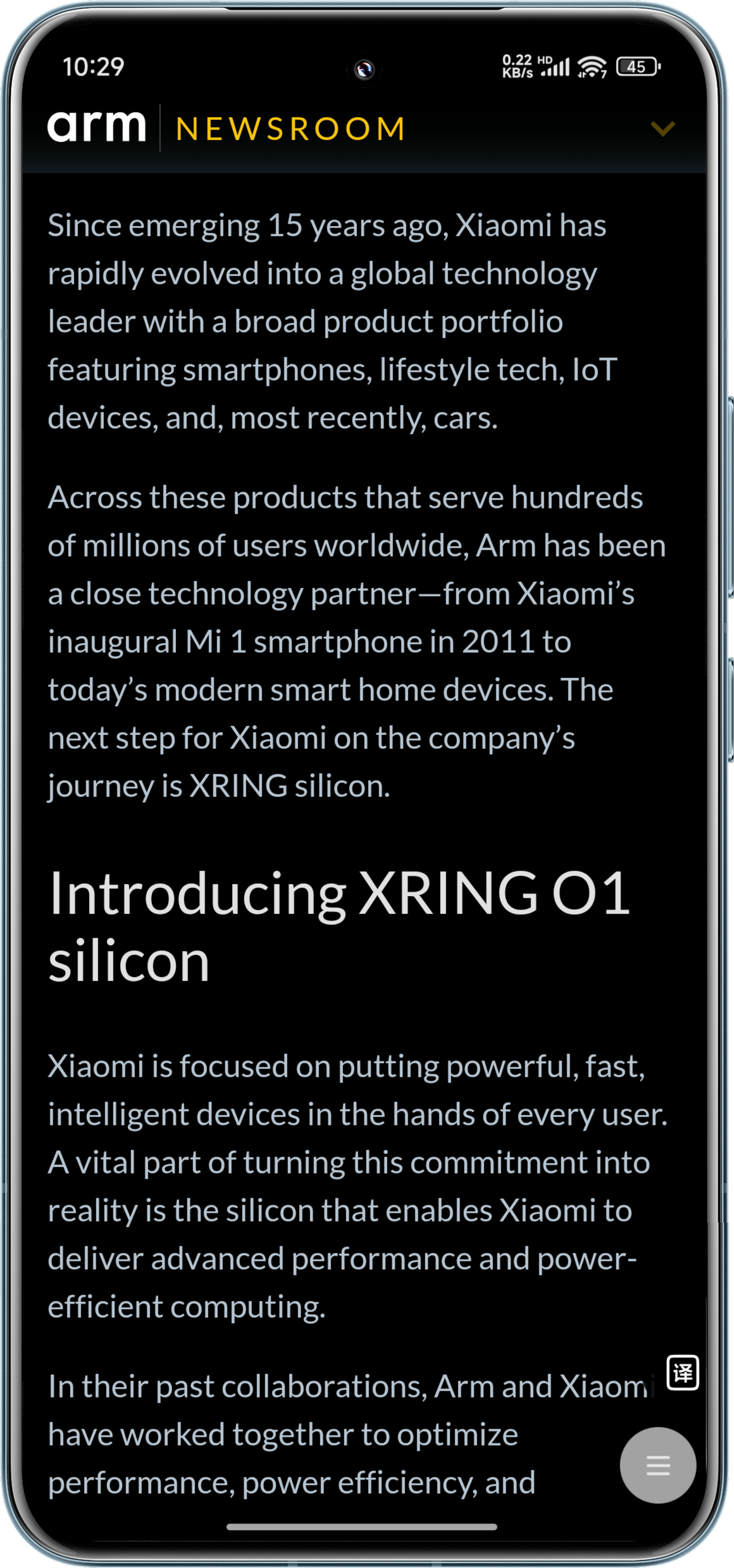 ARM终于看不下去了，发文强调小米玄戒O1是自研芯片 - 知乎