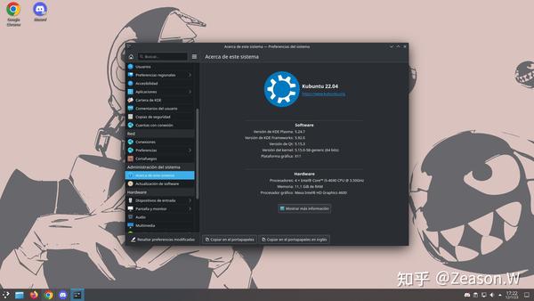 Linux发行版都有哪些?linux系统大全 知乎