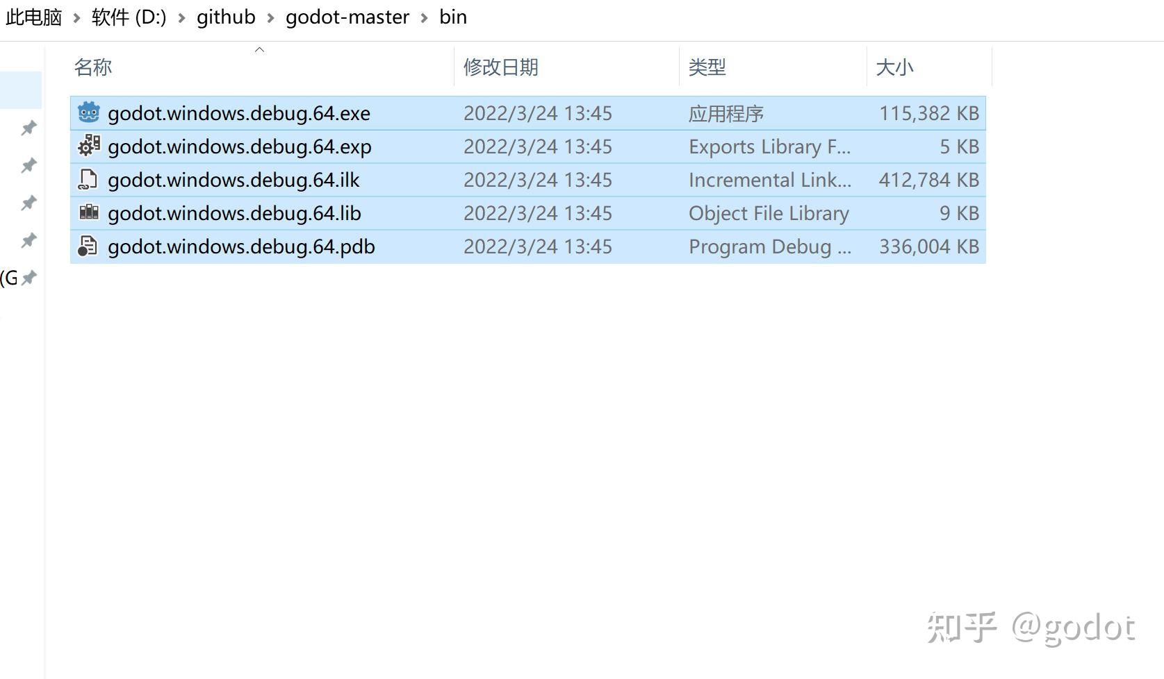 godot C++源代码，编译，打包，调试 - 知乎