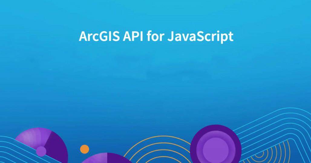 进阶 Arcgis Js Api 调用geoserver 知乎eoi 7230