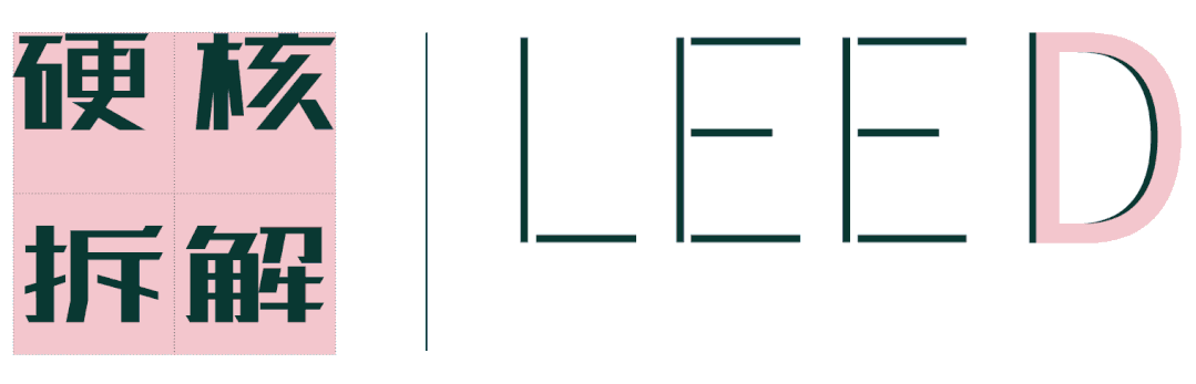 手把手教你在 LEED Online 上注册 Campus 项目 - 知乎