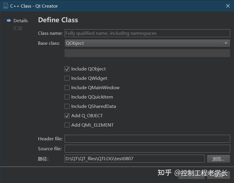QT标准connect连接（QT4老语法） - 知乎