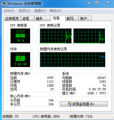 屌丝机也有春天——测HD530集显 - 知乎