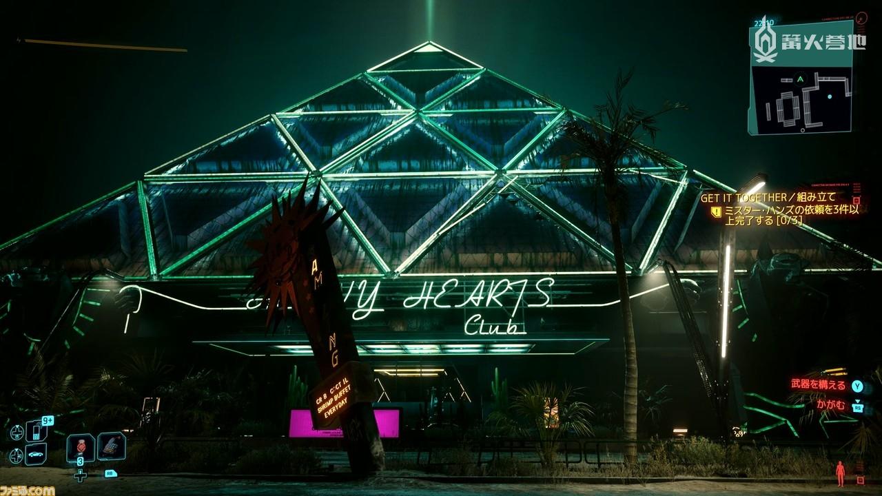 《赛博朋克 2077》DLC「往日之影」Fami 通评测：狗镇惊魂 - 知乎