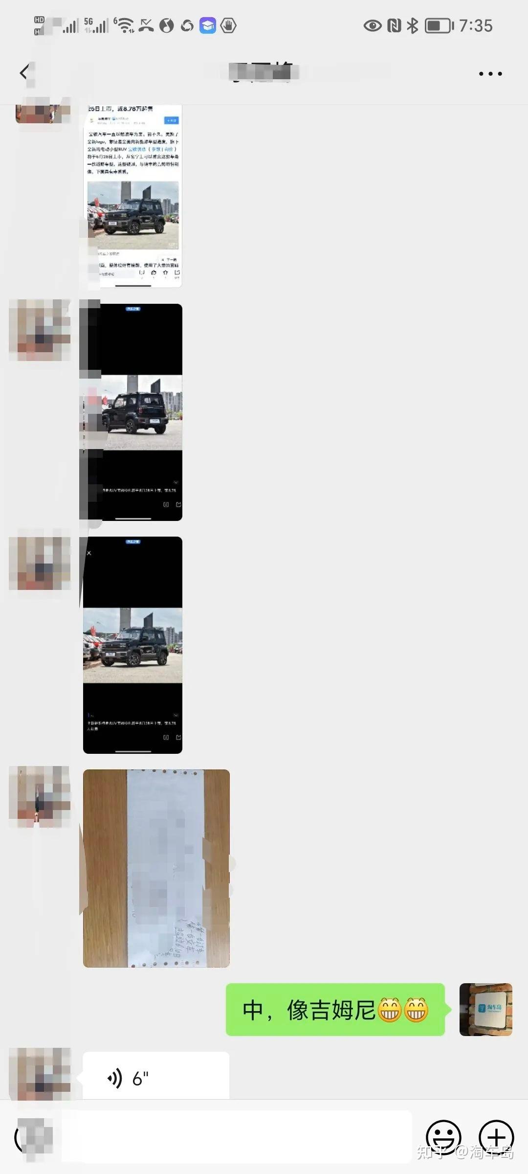 8、9万预算，全新宝骏悦也和二手缤智、XRV，你会怎么选？ - 知乎