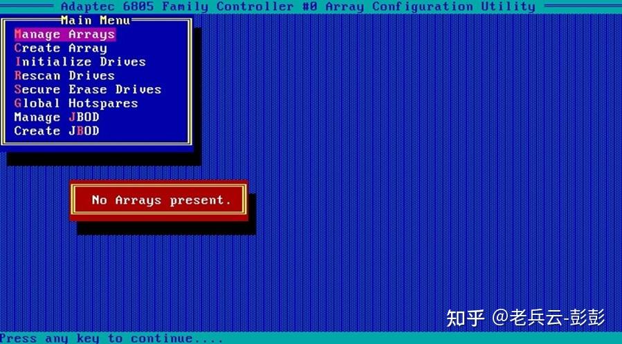 PM8060 RAID阵列卡配置步骤 - 知乎